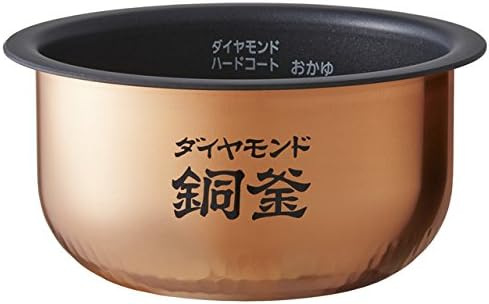 ARE50-H05 パナソニック 炊飯器用 内釜 内なべ SR-KA055対応 新品 純正 交換用 部品 Panasonic