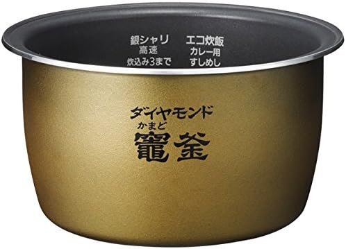 ARE50-H07 パナソニック 炊飯器用 内釜 内なべ SR-WSX185S対応 新品 純正 交換用 部品 Panasonic