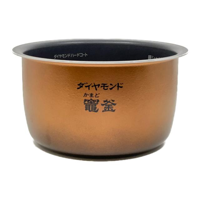 ARE50-L72 パナソニック 炊飯器用 内釜 内なべ SR-MPW101・SR-MPW102・SR-MPW100対応 新品 純正 交換用 部品 Panasonic