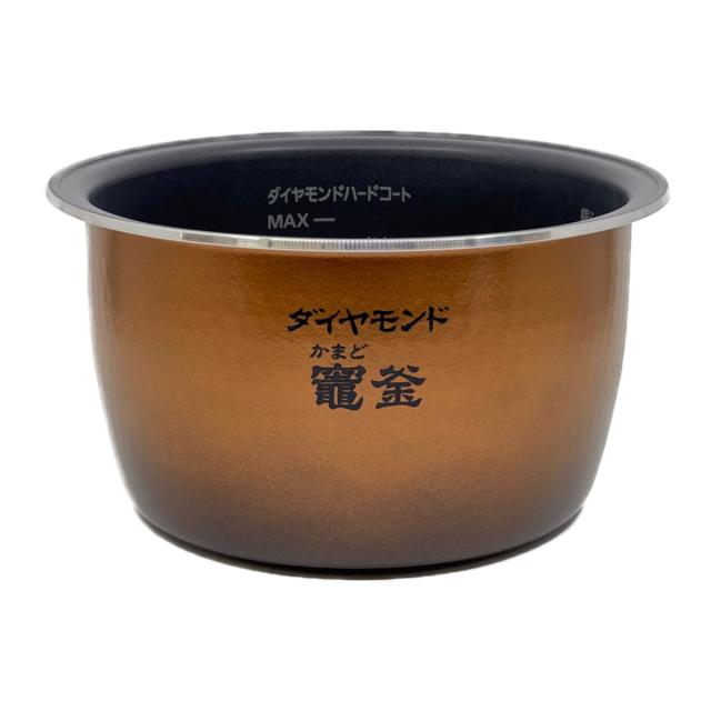 ARE50-K13 パナソニック 炊飯器用 内釜 内なべ SR-SPA108・SR-PW108対応 新品 純正 交換用 部品 Panasonic