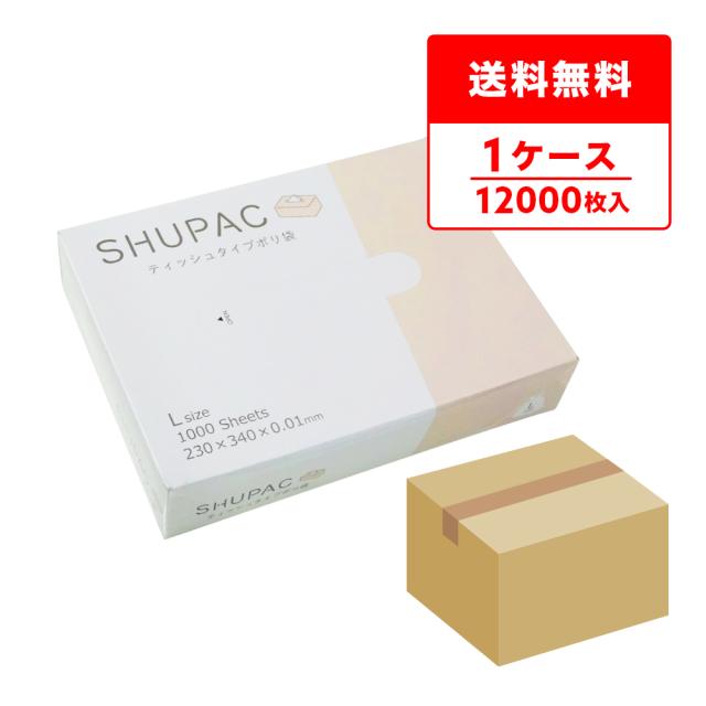 ハロウィン ギフト お菓子 スイーツ お彼岸 秋分 お月見 十五夜