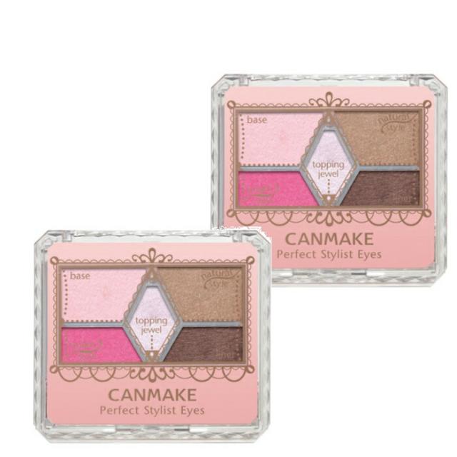 キャンメイク CANMAKE パーフェクトスタイリストアイズ 07 ガトーフランボワーズ ×2セットアイシャドウ コスメ プチプラ メイクアップ の通販はau PAY マーケット - Next ...
