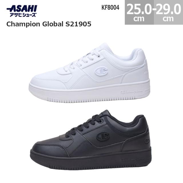チャンピオン メンズ スニーカー グローバル S21905 Champion Global S21905 メンズ ホワイト ブラック 25.0-29.0cm KF8004 アサヒシューズ