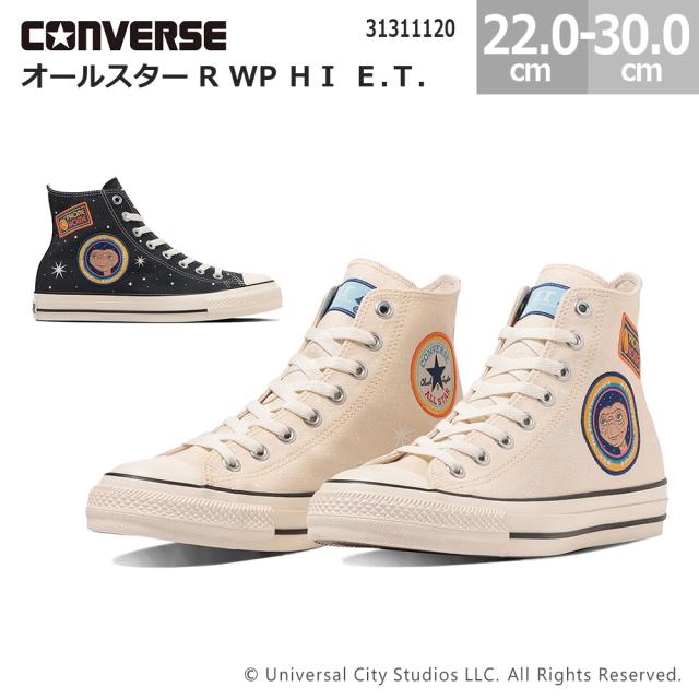 ETコラボ スニーカー オールスター R WP HI E.T. ALL STAR R WP HI E.T. レディース メンズ 靴 シューズ ムーンホワイト スペースブルー 22.0-30.0cm 3131112