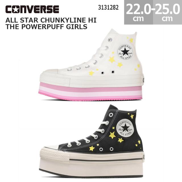 コンバース スニーカー 厚底 オールスター チャンキーライン HI パワーパフ ガールズ CONVERSE ALL STAR CHUNKYLINE HI THE POWERPUFF GIRLS スニーカー レディース ホワイト ブラック 22.0-25.0cm 3131282