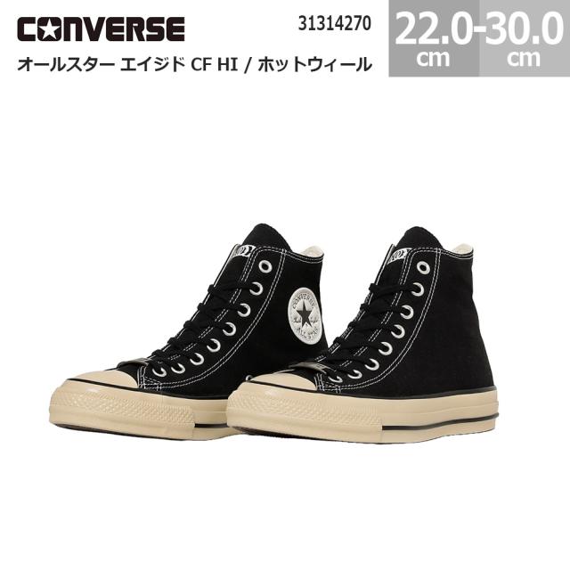 コンバース スニーカー オールスター エイジド CF HI / ホットウィール CONVERSE ALL STAR AGED CF HI / Hot Wheels レディース メンズ ブラック 22.0-30.0cm 31314270
