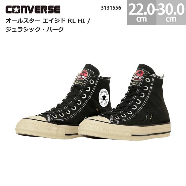コンバース スニーカー オールスター エイジド RL HI / ジュラシックパーク ハイカット CONVERSE ALL STAR AGED RL HI / JURASSIC PARK レディース メンズ ブラック/カモ 22.0-30.0cm 31315560