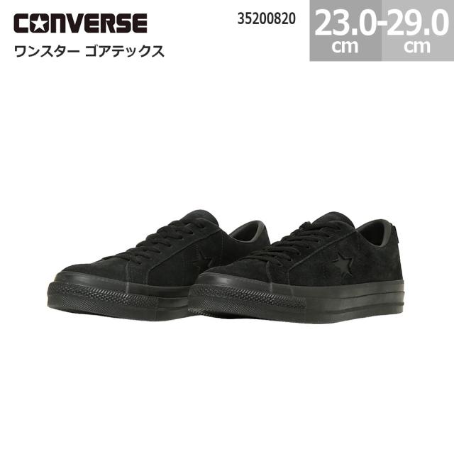 コンバース スニーカー ワンスター ゴアテックス スエード CONVERSE ONE STAR GORE-TEX レディース メンズ ブラックモノクローム 23.0-29.0cm 35200820