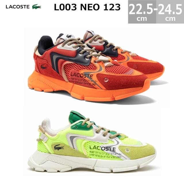 ラコステ レディース スニーカー L003 NEO 123 1 SFA 22.5-24.5cm ボリューム感のあるソール ローカット 45SFA0001
