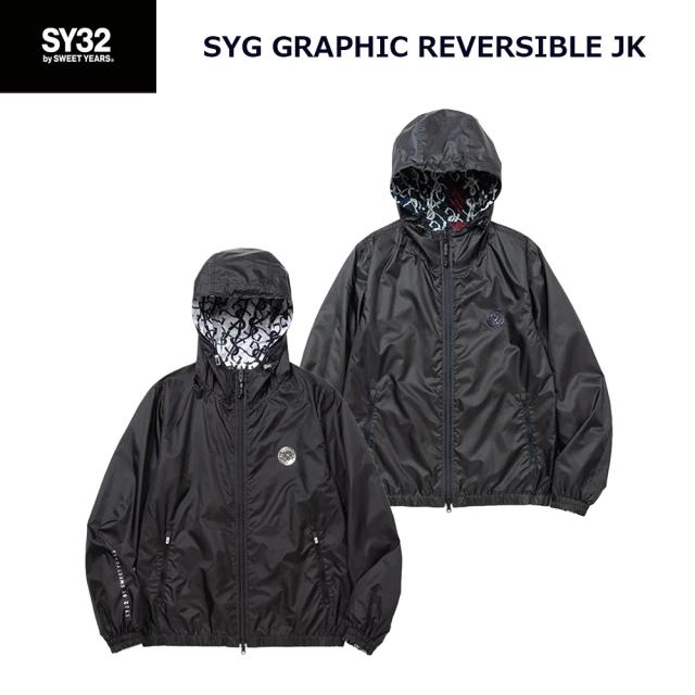 SY32 ゴルフウエア SYG グラフィック リバーシブル JK SYG-24A014 撥水 SYG GRAPHIC REVERSIBLE JK エスワイサーティトゥバイスィートイヤーズ メンズ ブラック チャコール M L XL ゴルフ