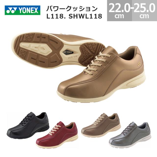 ヨネックス レディー ス ウォーキング スニーカー パワークッション L118 SHWL118 ファスナー YONEX POWER CUSHION ブラック レッド パールゴールド パールローズ パールシルバー 22.0cm-25.0cm