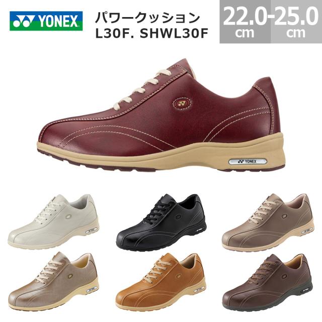 ヨネックス レディース ウォーキング スニーカー パワークッション L30F ファスナー ジッパー SHWL30F YONEX POWER CUSHION パールベージュ レッド ブラック パールローズ パールカーキ キャメル ダークブラウン 22.0cm-25.0cm
