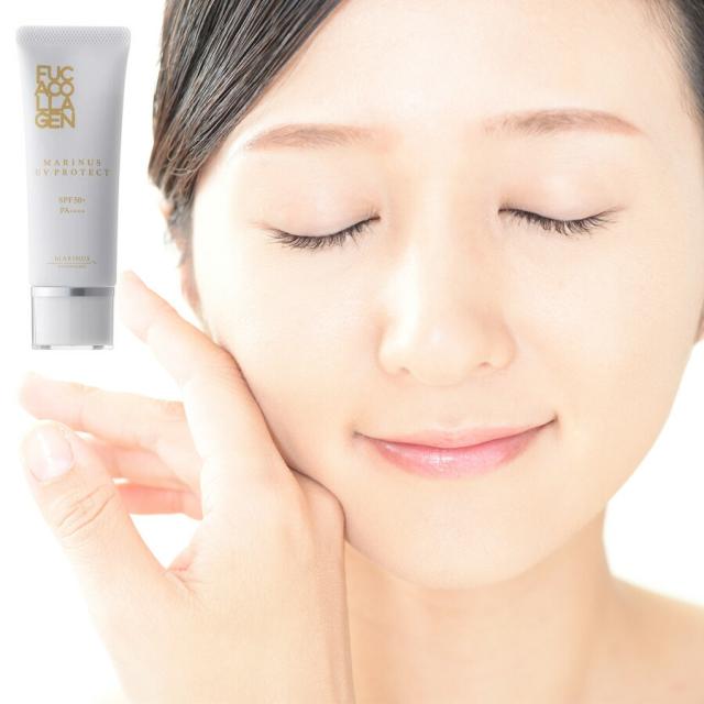 化粧品 ケセモマリナス  KESEMO MARINUS 気仙沼から、もっと美しく。 マリナス マリナスUVプロテクト50 --2個セット フカコラーゲン UVプロテクト