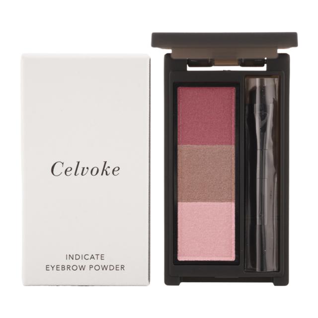 Celvoke セルヴォーク インディケイト アイブロウパウダー 10 メイクアップ 1.8g パウダーアイブロウ 無鉱物油 [ギフトラッピング対応]の通販はau PAY マーケット ...
