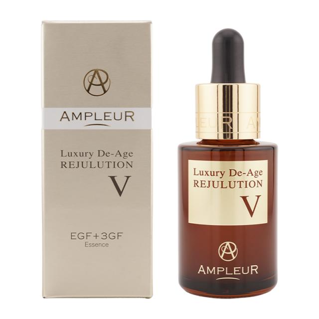 AMPLEUR アンプルール ラグジュアリー・デ・エイジ リジュリューションV 32mL 美容液 エイジングケア 保湿 乾燥 ハリ 毛穴[ギフトラッピング対応]