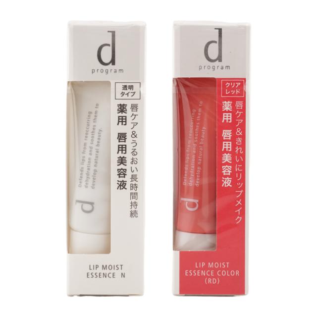 dprogram ディープログラム リップモイストエッセンスカラー N [2種類から選べる] 医薬部外品 10g 肌荒れ 敏感肌用 なめらか美肌[ギフトラッピング対応]の通販はau PAY ...