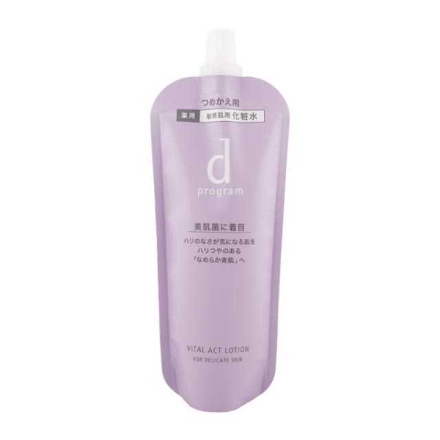 d program d プログラム バイタルアクト ローション MB レフィル 120mL 詰め替え用 化粧水 資生堂 ハリ 乾燥 保湿 肌荒れ 敏感肌[ギフトラッピング対応]の通販はau ...