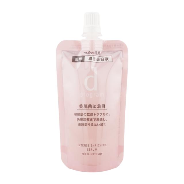 dprogram ディープログラム インテンスエンリッチングセラム つめかえ用 45mL 医薬部外品 敏感肌 低刺激設計 濃密美容液 [ギフトラッピング対応]の通販はau PAY マーケット ...