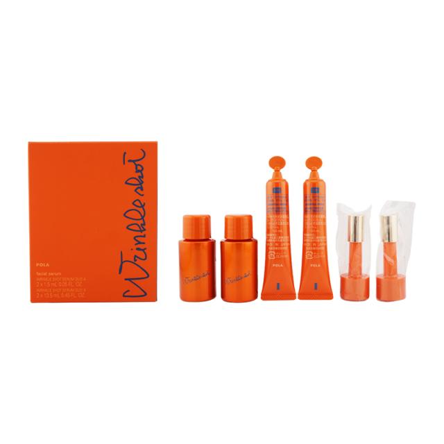 POLA ポーラ リンクルショット メディカル セラム デュオ A剤1.5mL×2 B剤13.5mL×2 ノズル・本体キャップ×2 美容液 [医薬部外品][ギフトラッピング対応]