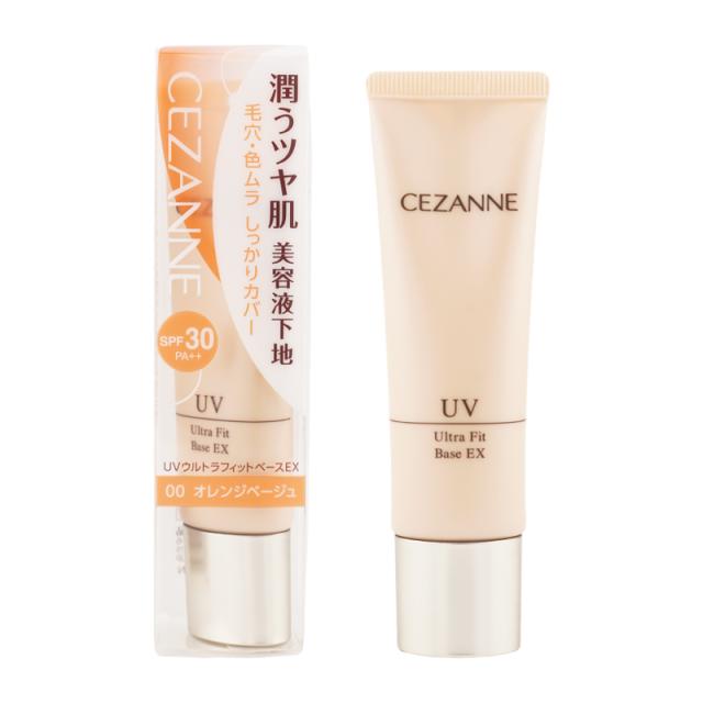 CEZANNE セザンヌ UVウルトラフィットベースEX SPF30 PA++ 00 オレンジベージュ 30g ベースメイク 化粧下地 コントロールカラー[ギフトラッピング対応]の通販はau ...