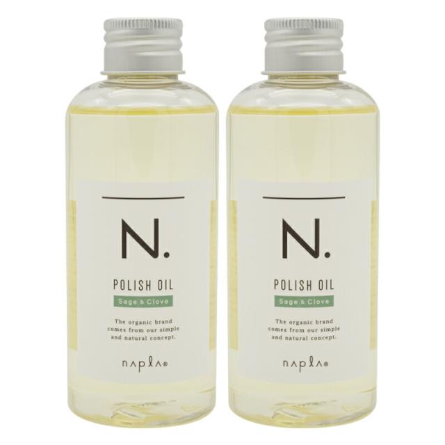 [2個セット]NAPLA N. ナプラ エヌドット ポリッシュオイル SC 150ml セージ&クローブの香り ヘアオイル スタイリング剤 [ギフトラッピング対応]の通販はau PAY ...