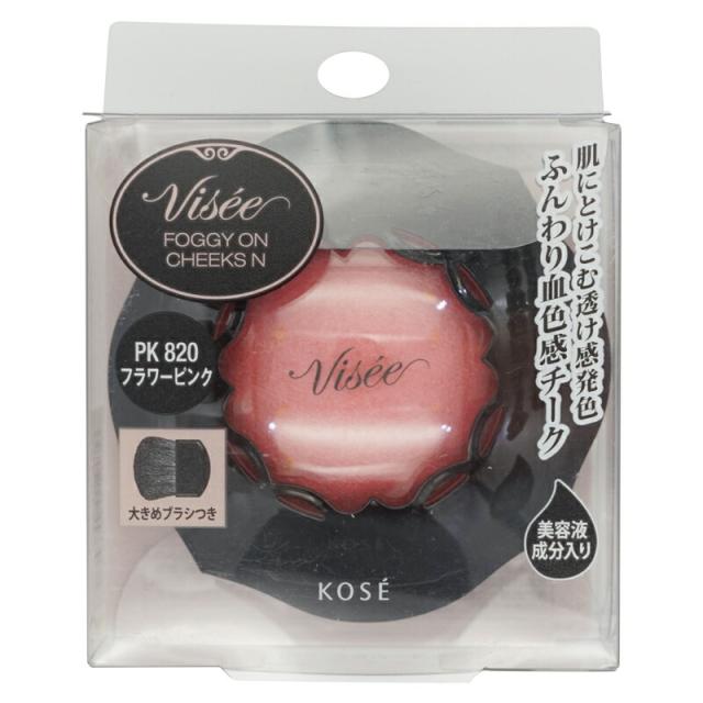 VISEE ヴィセ リシェ フォギーオンチークス N PK820 [フラワーピンク] 5gの通販はau PAY マーケット - ダイキ au PAY マーケット店 | au PAY マーケット ...