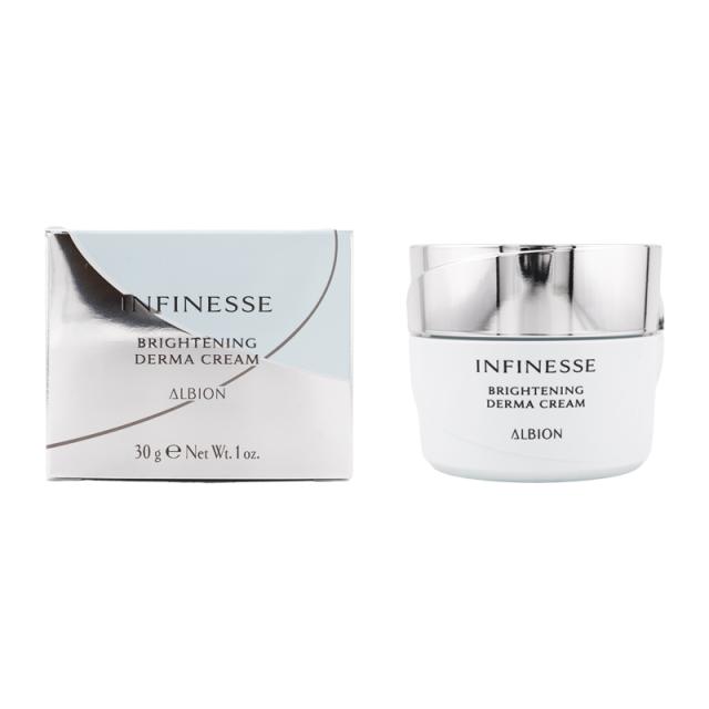 ALBION アルビオン アンフィネス ブライトニング ダーマ クリーム 30g シミ ソバカス  濃密 紫外線 ハリ肌 [ギフトラッピング対応]