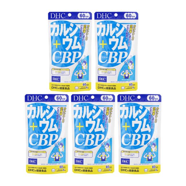 [5個セット]DHC ディーエイチシー カルシウム＋CBP 60日分 240粒 栄養補助食品 サプリメント 健康食品 ヘマトコッカス 美容 ビタミンD3[ギフトラッピング対応]の通販はau ...