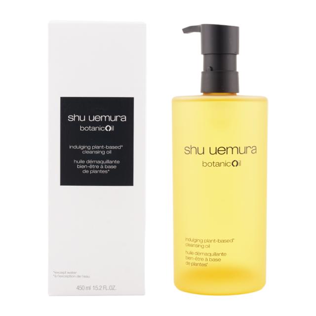 shu uemura シュウウエムラ ボタニック クレンジングオイル 450ml 洗顔 メイク落とし W洗顔不要 サスティナブル[ギフトラッピング対応]