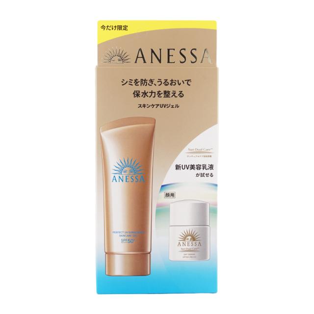 ANESSA アネッサ パーフェクトUV スキンケアジェル NA トライアルセットb SPF50+ PA++++ 90g 6mL 日焼け止めジェル 美容乳液[医薬部外品][ギフトラッピング対応 ...