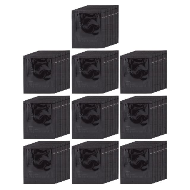 [10個セット]POLA ポーラ B.A アイゾーンクリーム N 0.26g×10個 アイクリーム お試し ハリ 透明感 目元 基礎化粧品 [ギフトラッピング対応]