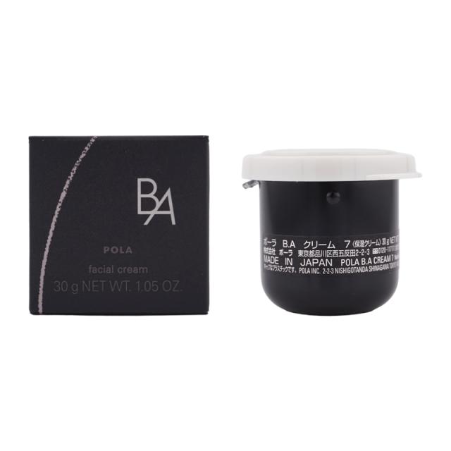 単品9個セット】 三宝 テンスター ヘナプレミアムカラートリートメント