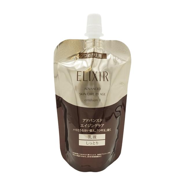 資生堂 ELIXIR エリクシール アドバンスド エマルジョン T II 110ml 詰め替え用 乳液 しっとりタイプ レフィル [ギフトラッピング対応]の通販はau PAY マーケット ...