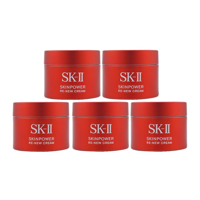 [5個セット]SK-II SK2 エスケーツー スキンパワー リニュー クリーム 15g 美容クリーム   携帯ミニサイズ お試し[ギフトラッピング対応]