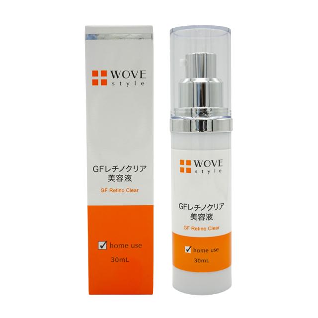 WOVE ウォブスタイル GFレチノクリア 30mL 濃厚ホワイト美容液 レチノール ホームケア [ギフトラッピング対応]