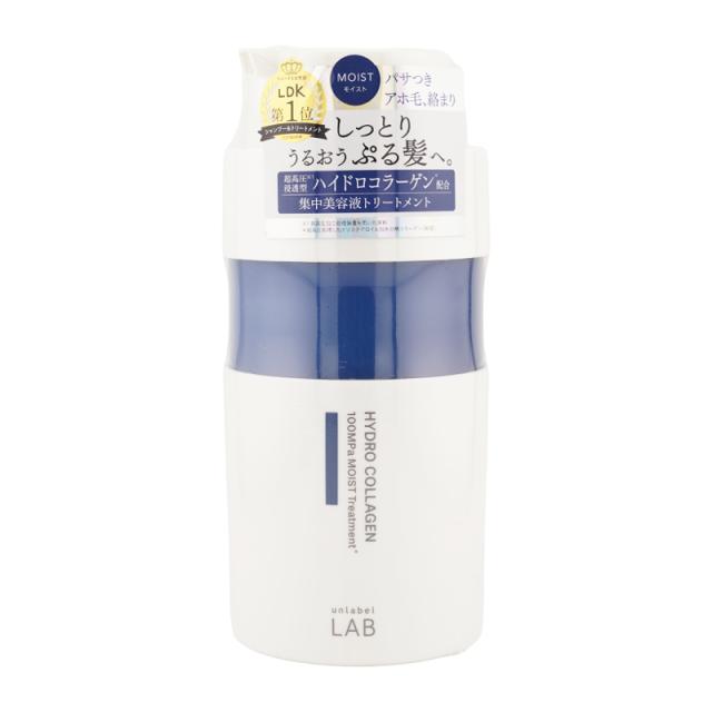 unlabel LAB アンレーベルラボ JPSラボ COモイストトリートメント 400mL トリートメント 美容液 フルーティームスクの香り ...