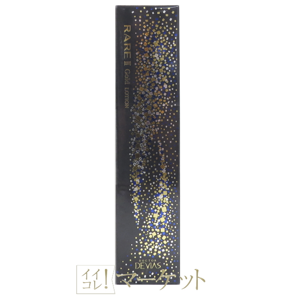 ドクターデヴィアス プラチナ　レアゴールド ローションAHA18 125ml 〈化粧水〉 DRデヴィアス
