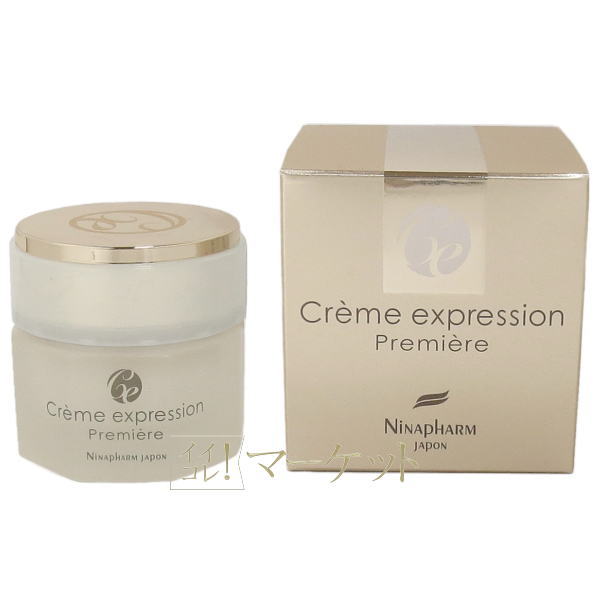 ニナファーム　クリーム　エクスプレシオン　プルミエール（クリーム） 30g