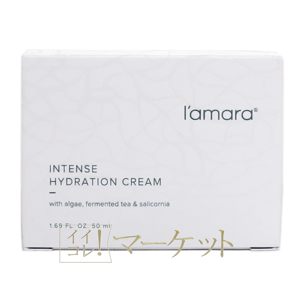 シナジー ラマーラ IH フェイシャルクリーム 50ml