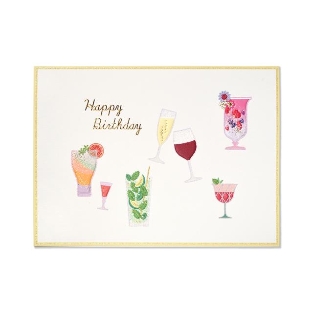 G.C.PRESS カード BIRTH LIKE IT! パーティードリンク ｜100×140mm 1組入り[006-17]の通販はau ...