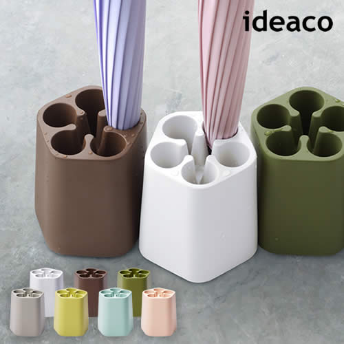 [ ideaco okura オクラ ]傘立て おしゃれ 北欧 シンプル イデアコ 白 傘立 傘たて かさ立て カサ立て かさたて 玄関 収納 コンパクト 省スペース 傘 長傘 傘スタンド ...