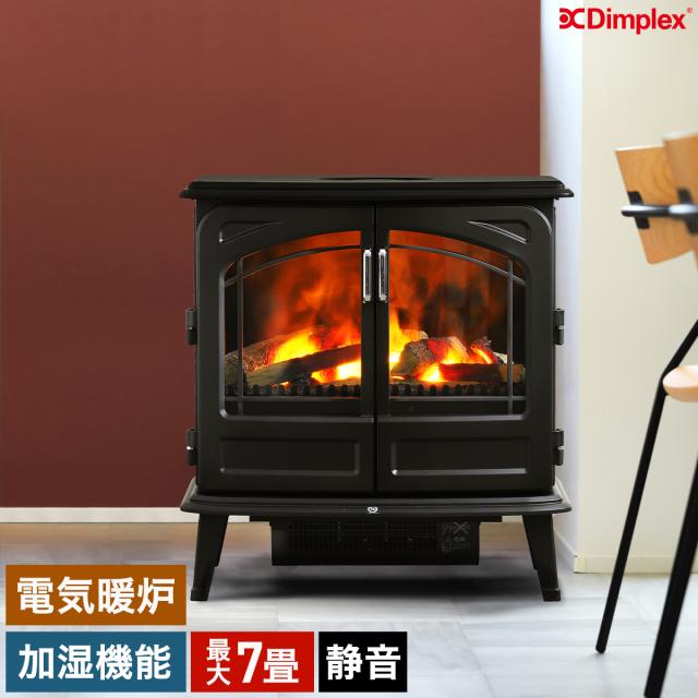 ［ Dimplex Opti-myst Fortrose2 Gen3 ］ディンプレックス 電気ヒーター ファンヒーター 暖炉型 電気暖炉 オプティミスト フォートローズ2 G3 電気ストーブ 静音 足元ヒーター 暖房 インテリア 疑似炎 ブラック 黒 FOR212JG3