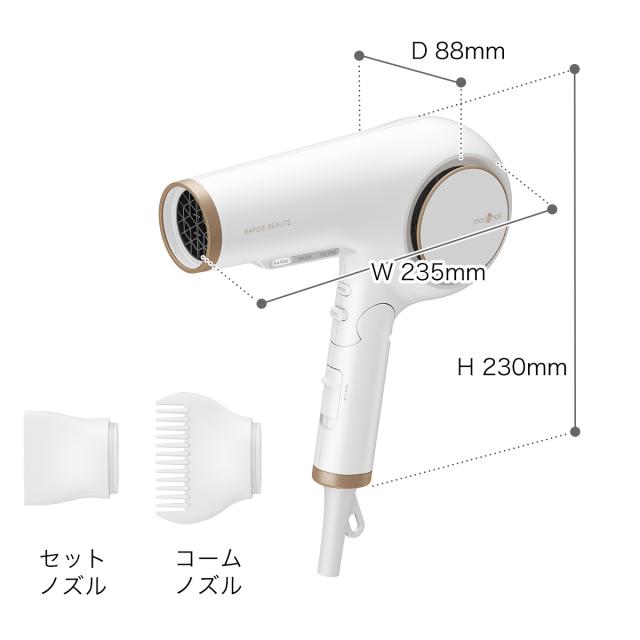 モッズ・ヘア アドバンス ラピッドボーテ ］mod's hair モッズヘア