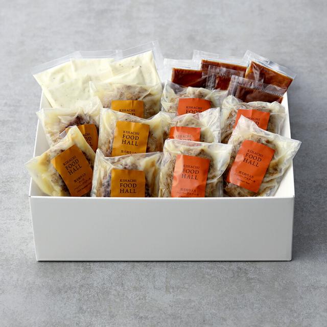 贈り物 お供え 手土産 ギフト プレゼント キハチ フードホール 黒毛