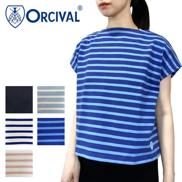 Orcival オーシバル フレンチスリーブ ボートネック プルオーバー レディース B271