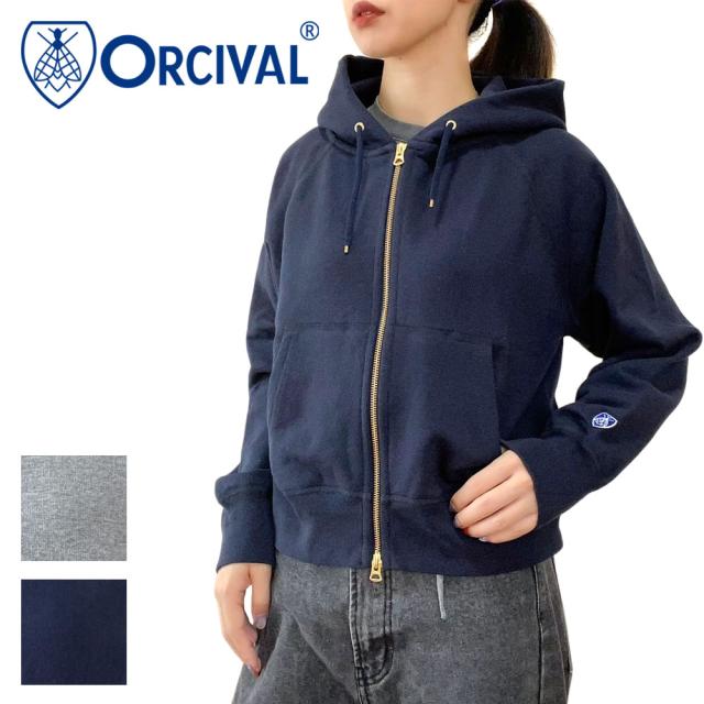 Orcival オーシバル コットン裏毛 フルジップパーカー レディース OR-C0426