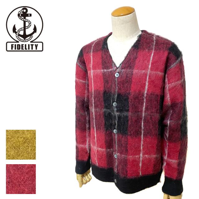FIDELITY フィデリティ モヘア ウール チェック Vネックカーディガン メンズ 24775017