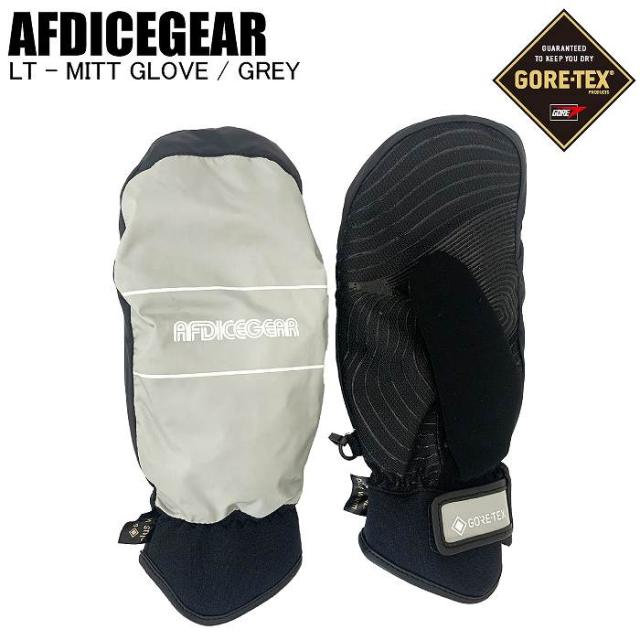 AFDICEGEAR  エーエフディーアイスギア  22AFD-16  LT-MITT GLOVE  LTミトングローブ  GRAY  グレー  ゴアテックス