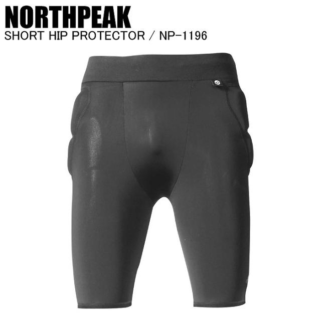 NORTHPEAK ノースピーク NP-1196 UNISEX SHORT HIP PROTECTOR BK ヒッププロテクター プロテクター ヒップパッド