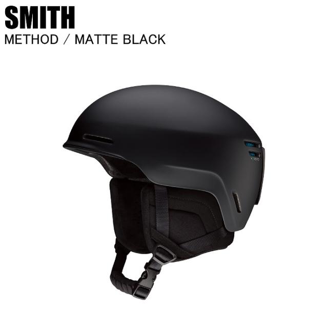 SMITH スミス 010275350 METHOD メソッド MATTE BLACK スミスヘルメット スノーボード アジアンフィット